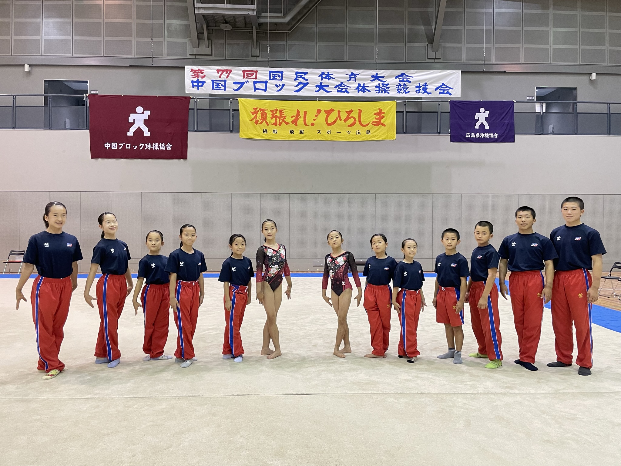 全国ブロックU-12体操選手権大会予選通過しました | 永吉体操スクール